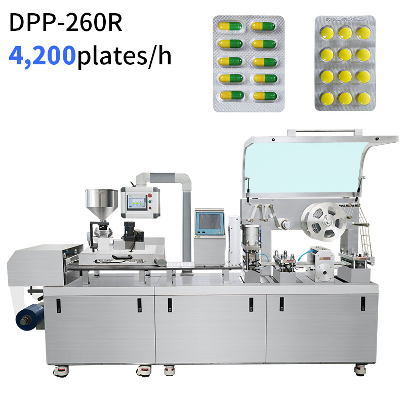 Pharmaceutical & Packaging Integrated Line | Ruida