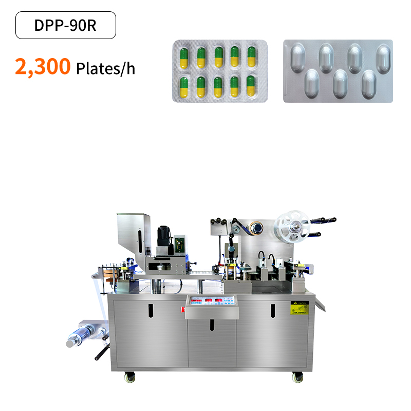Small Mini Blister Packing Machine - Ruida