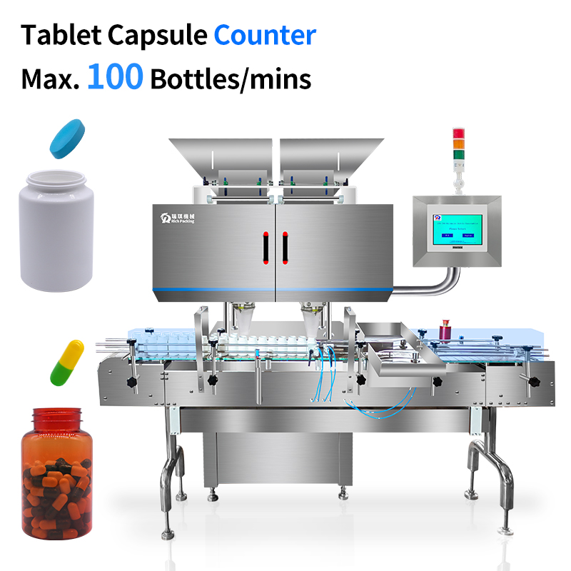 Capsule Tablet Counter/Counting Machine - Ruida