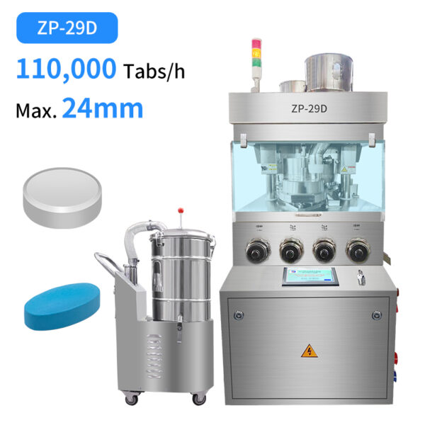 เครื่องอัดเม็ดยาแบบหมุน - Ruida