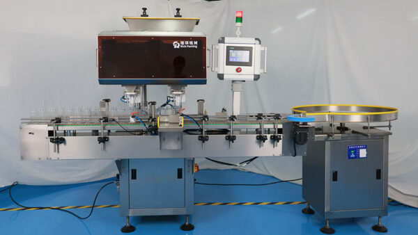 Pill Counting Machine: Selecting the Optimal Pill Counter - Ruida Packing